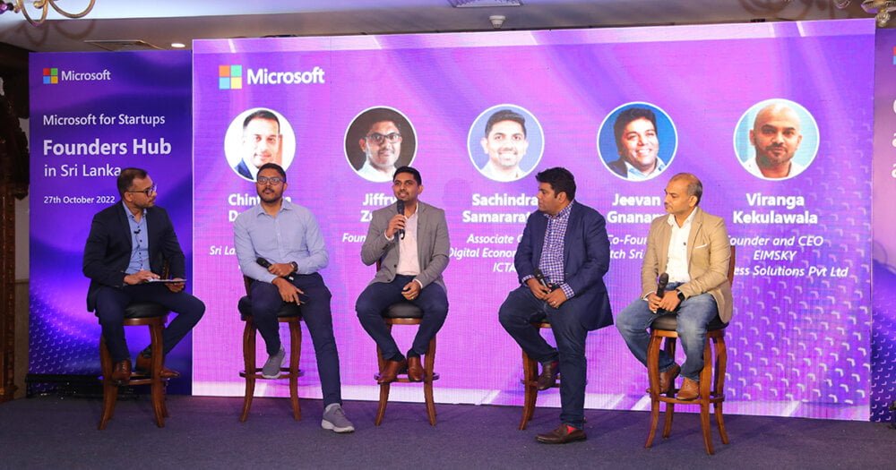 Microsoft ශ්‍රී ලංකාවේ නව ව්‍යාපාර වෙනුවෙන් Microsoft for Startups ...